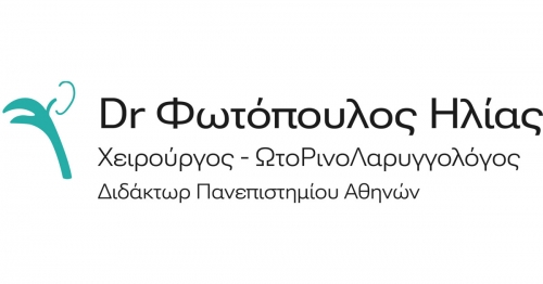 ΩΡΛ Γλυφάδα Φωτόπουλος | Ιατρος Ηλίας Φωτόπουλος